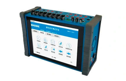 Outdoor Power Station Emergency Repair at-20 Degrees Celsius with KF83 ...