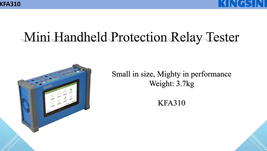 Video - Kingsine Electric Automation Co.,Ltd.