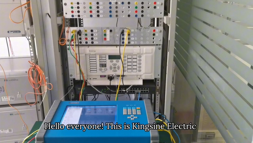 Video - Kingsine Electric Automation Co.,Ltd.