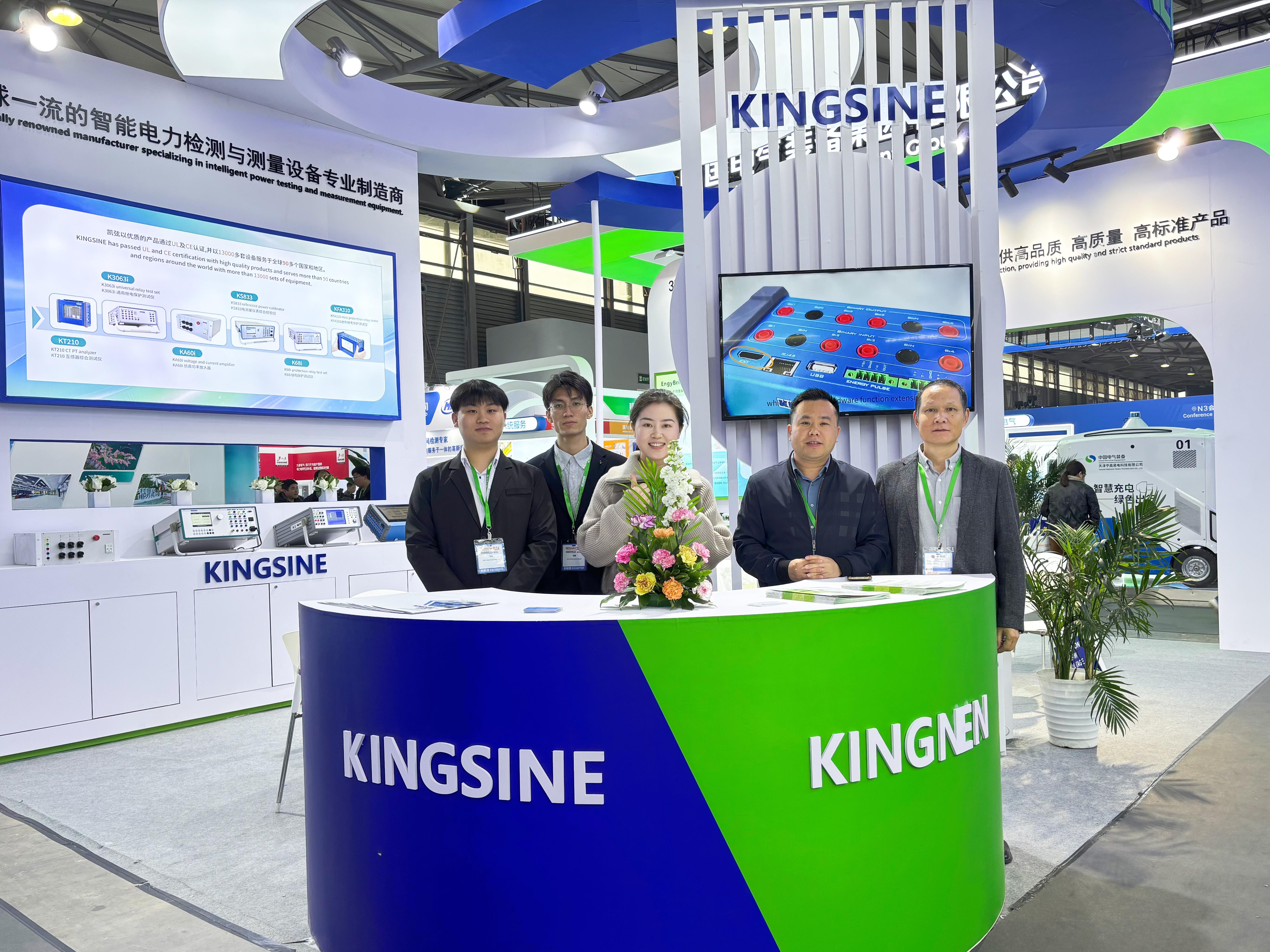 Wrapping Up 2024: A Memorable Finish at the Shanghai EP Exhibition ...